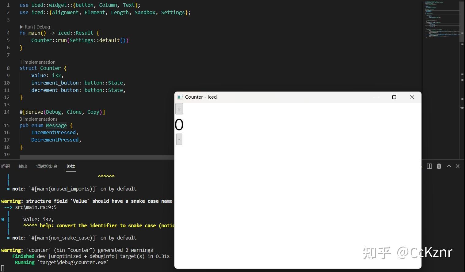 【Rust】Iced GUI库初使用及踩坑——写一个计数器 - 知乎