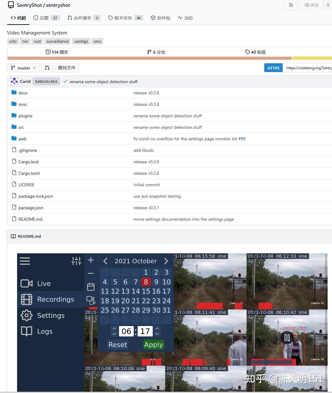 github上最火的免费项目宝藏库Selfhosted - 知乎