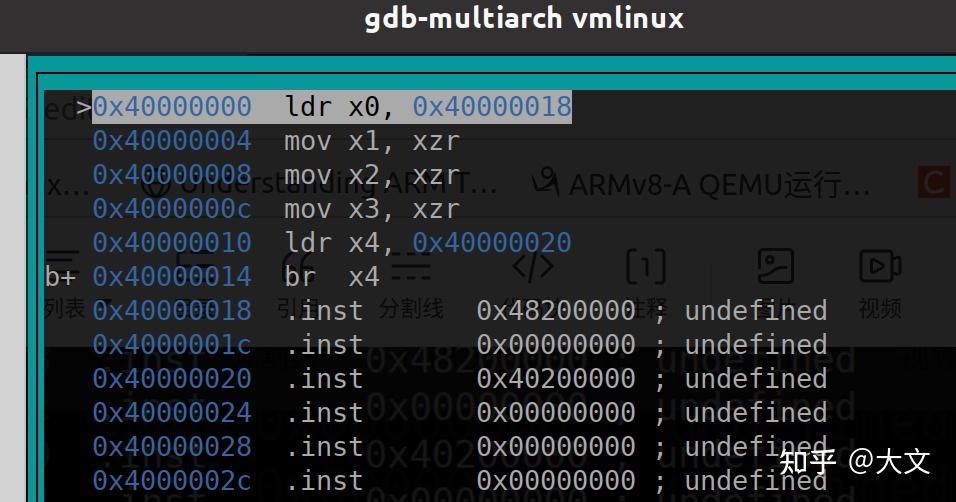 QEMU GDB的Linux Kernel调试 - 知乎