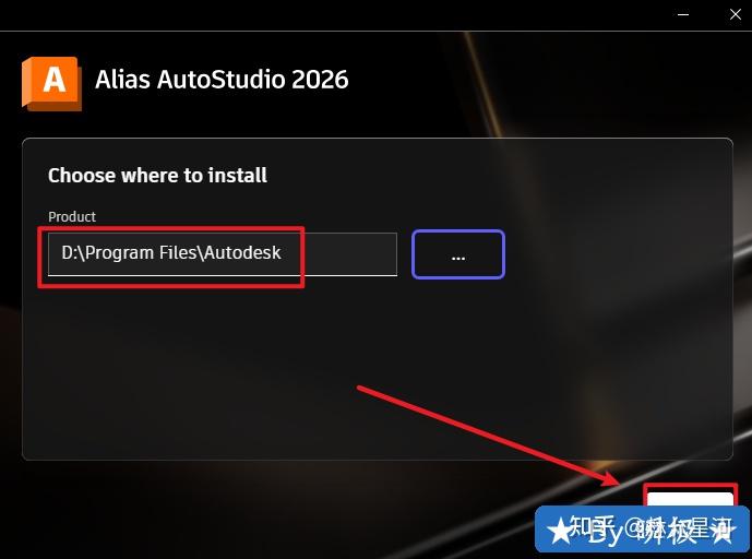 Alias 2026软件下载安装激活及详细图文安装教程 - 知乎
