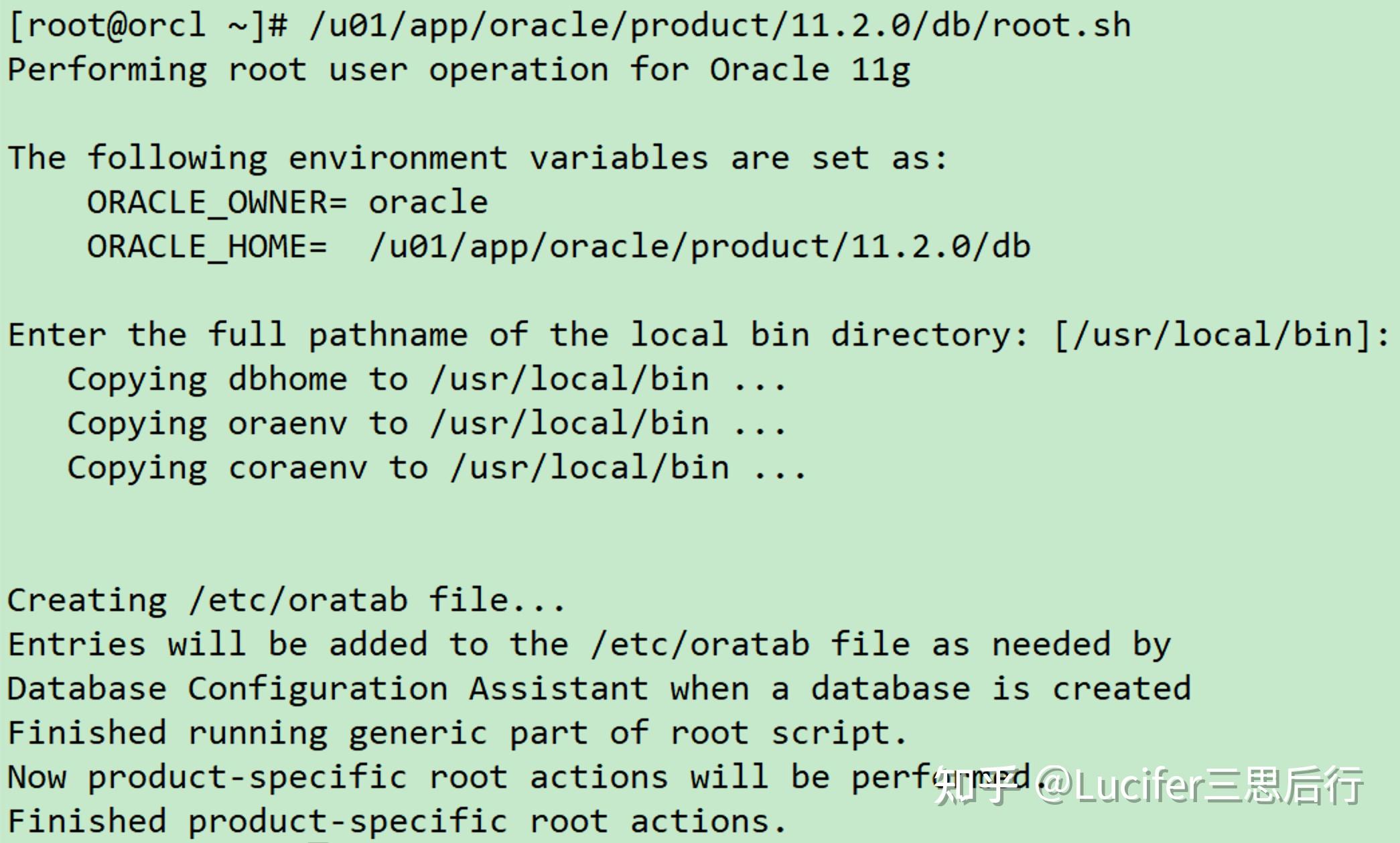 小白都能看懂的Linux安装Oracle数据库详细教程 - 知乎