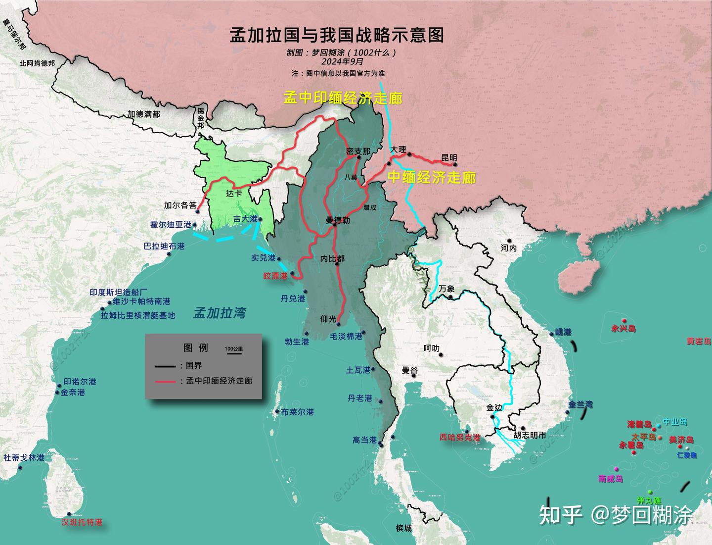 【印担忧我国在阿富汗孟加拉国和斯里兰卡的压力】 - 知乎