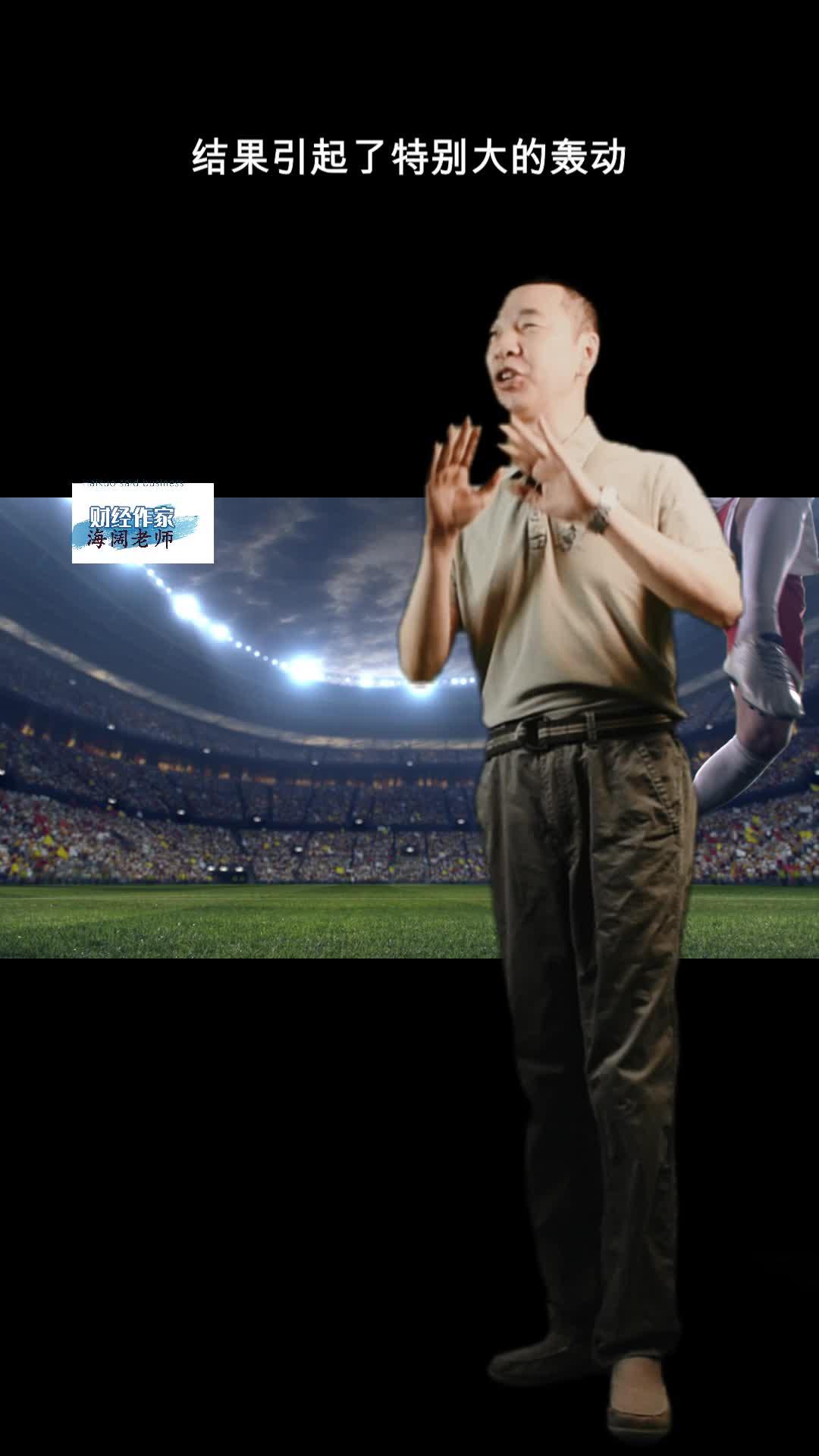 256、30万与梅西就餐能享受敬酒的事，为何没戏了？ #警方辟谣30万让梅西敬酒# #别信了梅西不会来敬酒# #营销策划# #营销思维# - 知乎