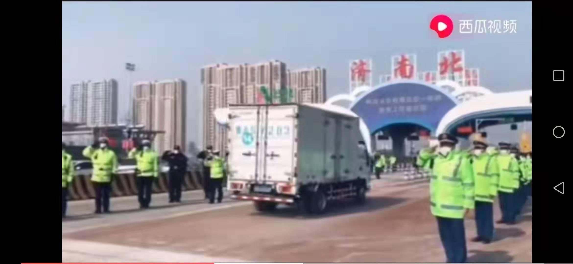 为逆向支援湖北的英雄们致敬！鲁A9999警车开路！最高礼遇践行 - 知乎