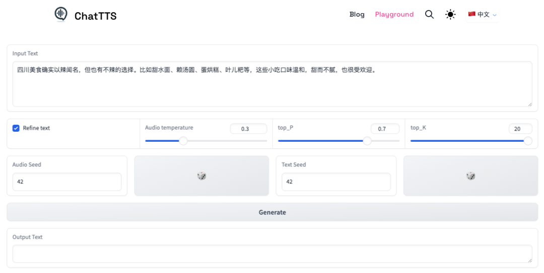 ChatTTS的爆火是必然，它正在重新定义我们与机器对话的方式 - 知乎