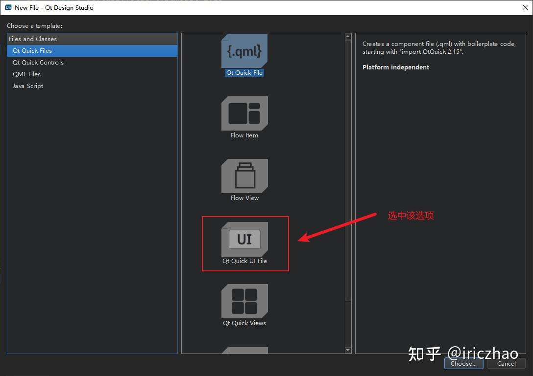 qtQuick中ui.qml qml间的联系？ - 知乎