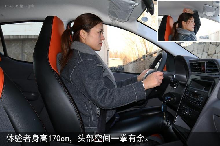 买它不止是图个便宜 续航180km国民电动车北汽EC180试驾初体验 - 知乎