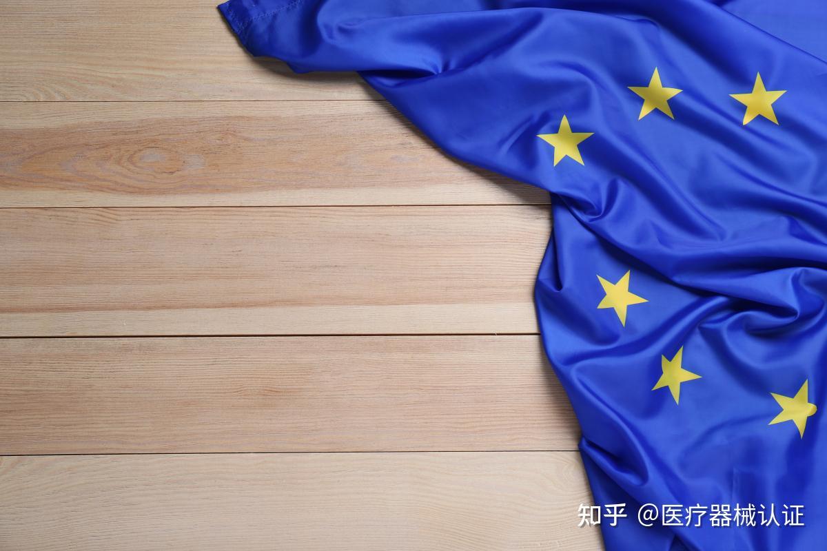 怎么做欧盟MDR认证GSPR资料？ - 知乎