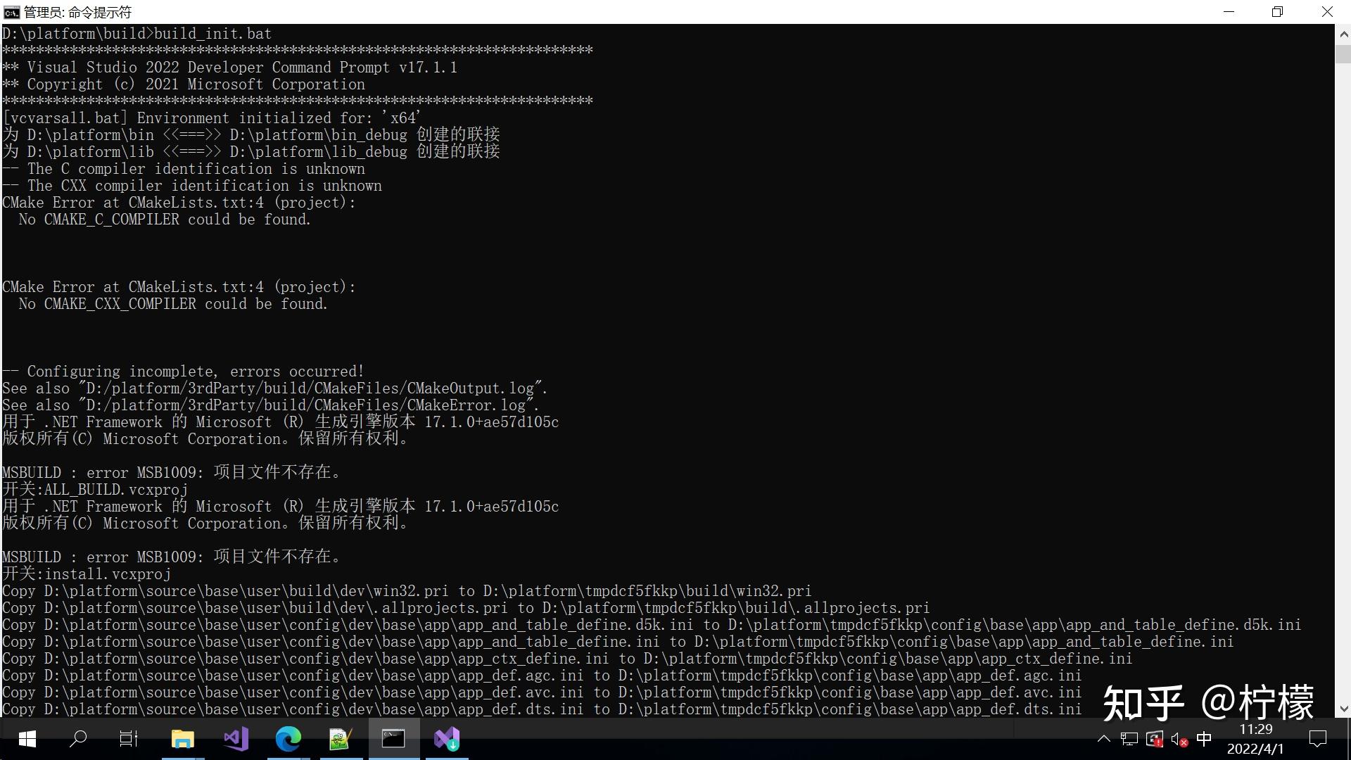 cmake编译出错：No CMAKE_C_COMPILER could be found.？ - 知乎