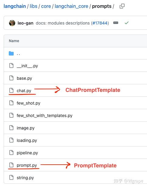 最全面又最浅显易懂的Langchain快速上手教程（下） - 知乎