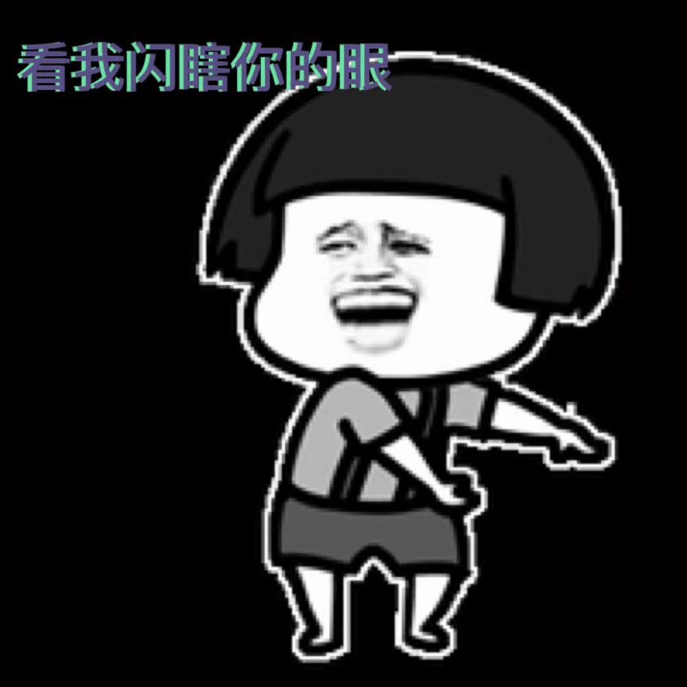 多张动图怎样制作成一张gif？教你在线图片合成gif - 知乎