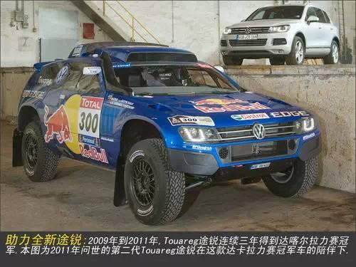 大众除了神车R36，还有R50 - 知乎