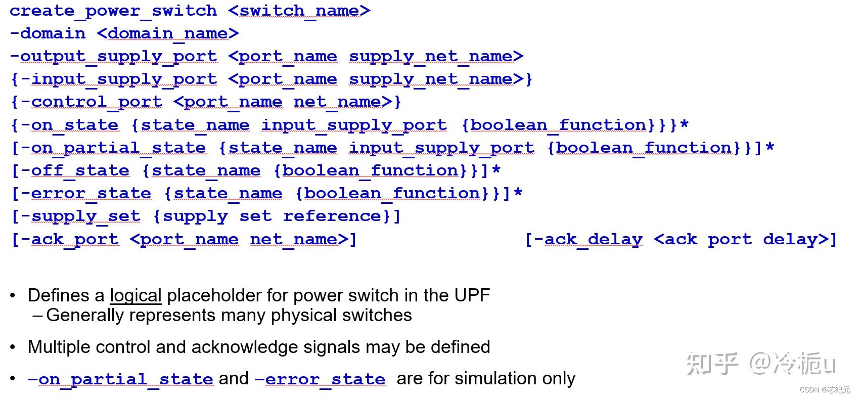 UPF学习相关知识笔记（二） - 知乎