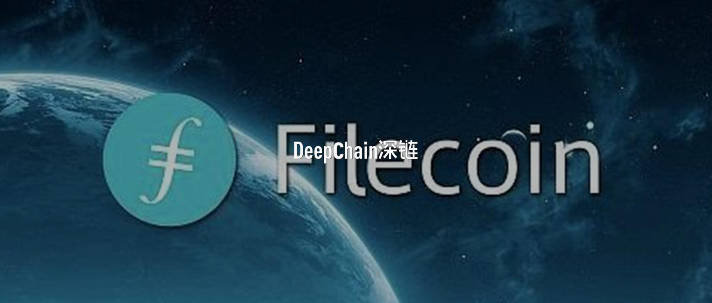 买Filecoin矿机前，你需要知道这五点常识！ - 知乎