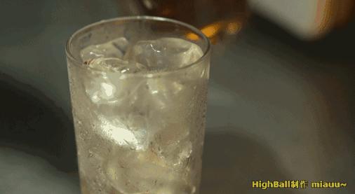 好喝到爆的日式HighBall（嗨棒）在家怎么调制？ - 知乎