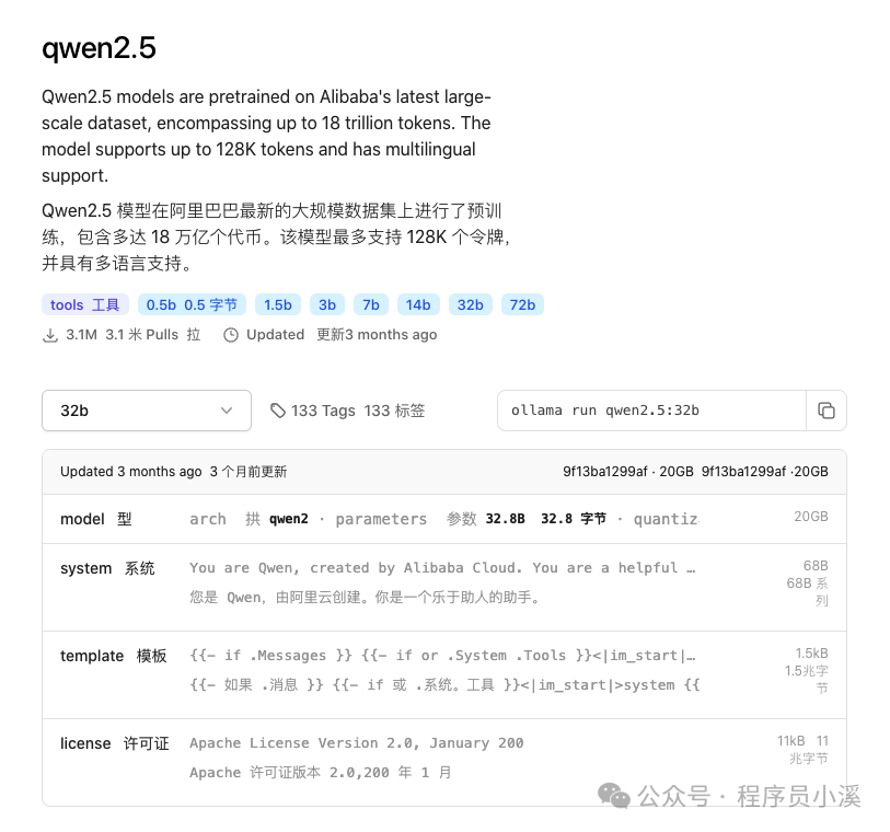 【Llama】无需GPU轻松本地部署大模型 - 知乎
