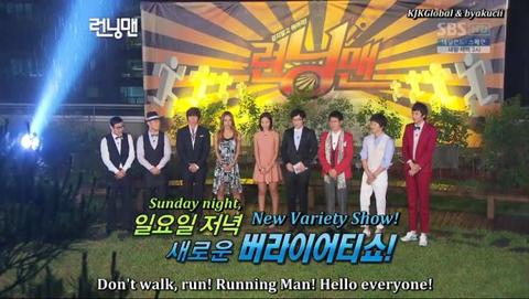 韩国综艺Running Man，经典游戏大盘点 - 知乎