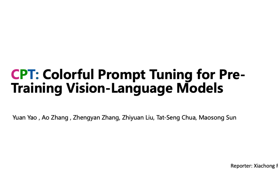 CPT Colorful Prompt Tuning for Pre-trained Vision-Language Models - 知乎
