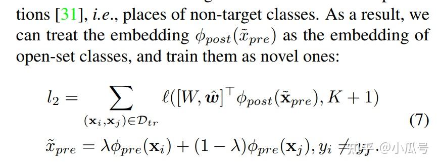【OSR】Learning Placeholders for Open-Set Recognition - 知乎