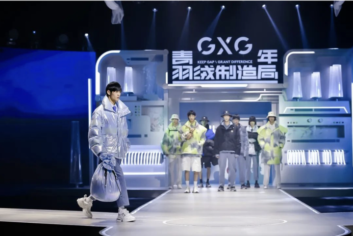 GXG——逆势而为的社交品牌 - 知乎