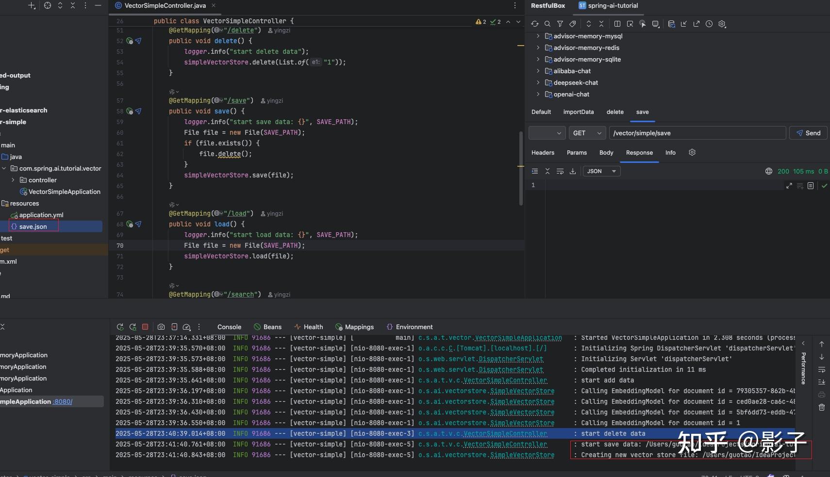SpringAI(GA)：内存、Redis、ES的向量数据库存储—快速上手 - 知乎