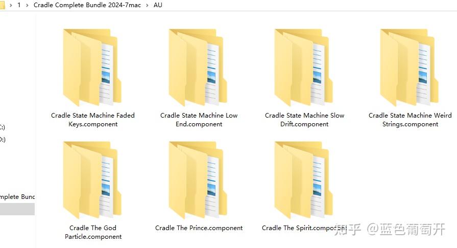 最新版上帝粒子The God Particle（win&mac），Cradle Complete Bundle 2024绝对可用 - 知乎