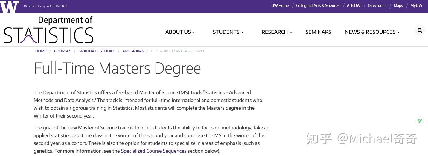 ms选校：UW stat 还是 UChicago stat？ - 知乎