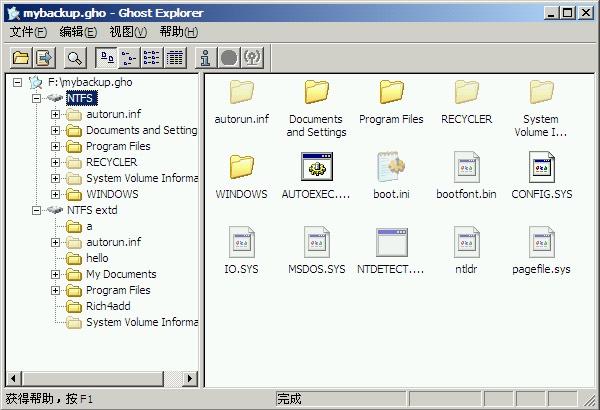 曾经风靡一时的ghost系统，为什么销声匿迹了？ - 知乎