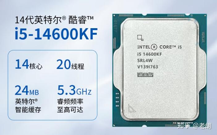 游戏党狂喜！i5-14600KF+RTX 5060实测帧率爆表，这配置太香了！ - 知乎