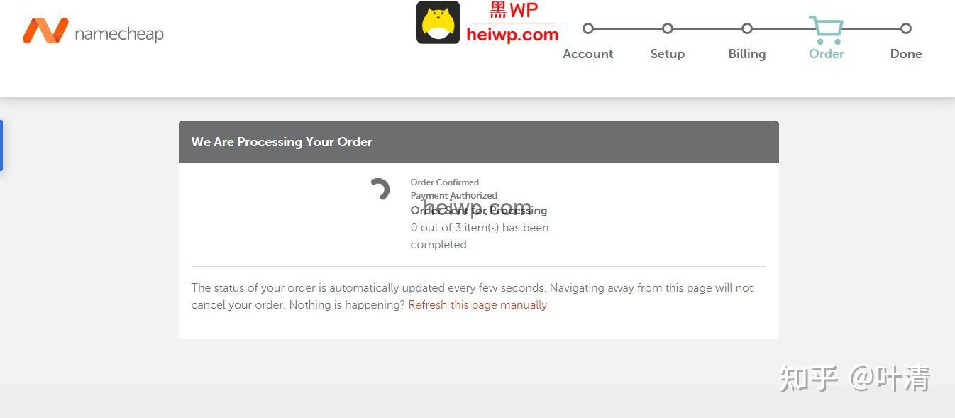 Namecheap怎么样？如何购买域名？本教程详细图文说明 - 知乎
