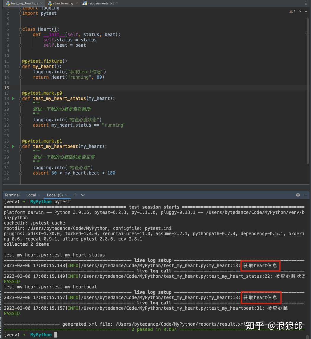 写给不常写Python的人的pytest实用教程 - 知乎