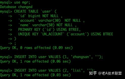 谈谈mysql(2)——主从模式下的同步方式及半同步、MGR的部署方式 - 知乎