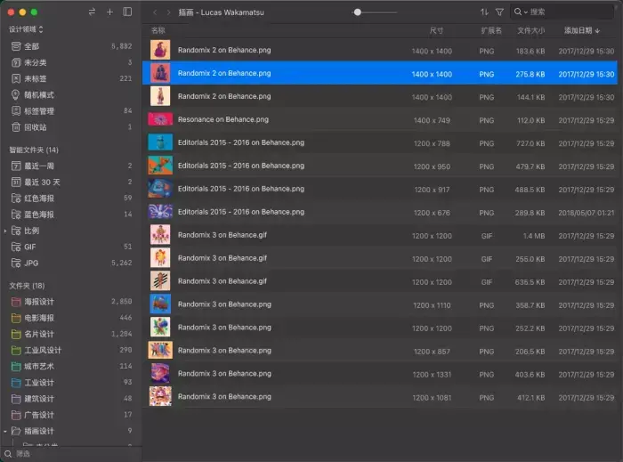 Eagle3.0的版本更新，有哪些新变化？ - 知乎