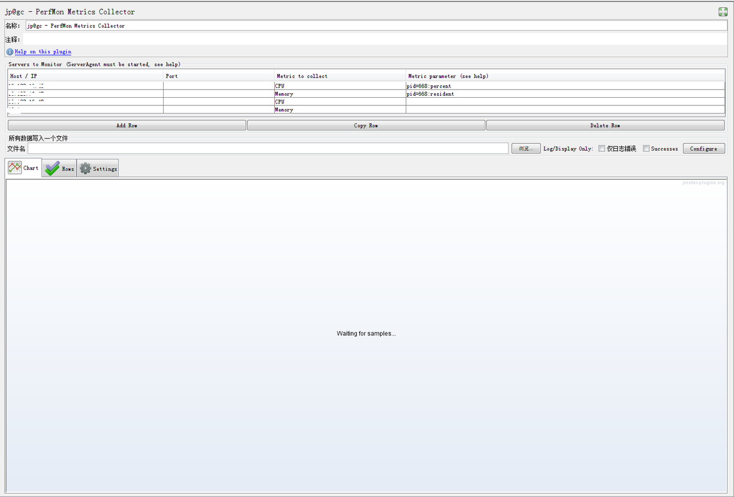 Jmeter插件PerfMon Metrics Collector说明 - 知乎