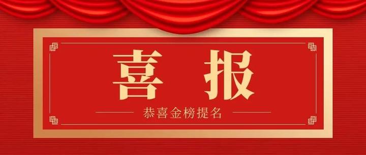 CAIL 2022获奖名单公布！快来看看榜上都有谁？ - 知乎