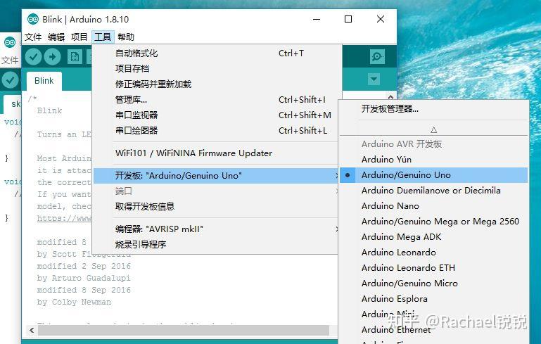 Arduino的软件：Arduino IDE和Mind+图形化编程 - 知乎