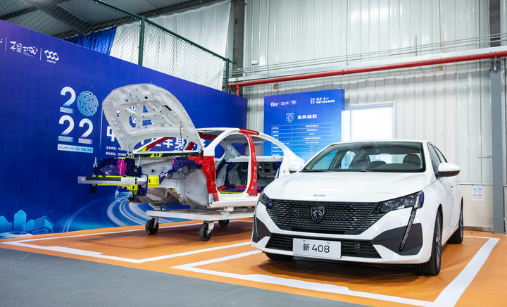 报恩护主 人间值得 东风标致新408和508L不惧“飞行大挑战” - 知乎