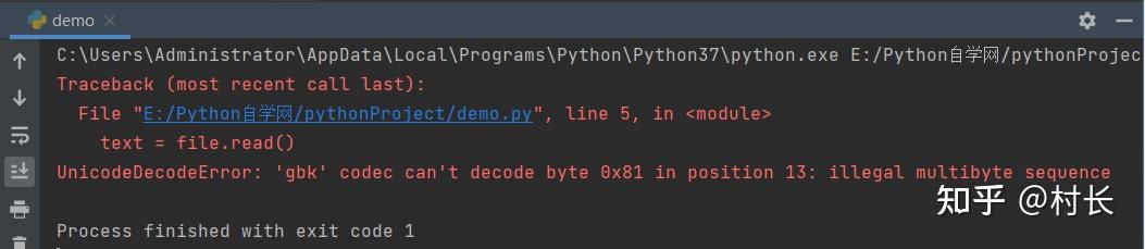 Python文件操作：read读取文件、open打开文件、write写入文件、close关闭文件、readline按行读取文件、文件指针（详细 ...