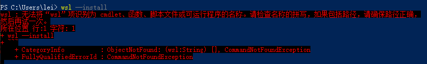 HoRain云--2025最新 WSL（Windows Subsystem for Linux）安装教程 （保姆级，图文讲解，带安装包） - 知乎
