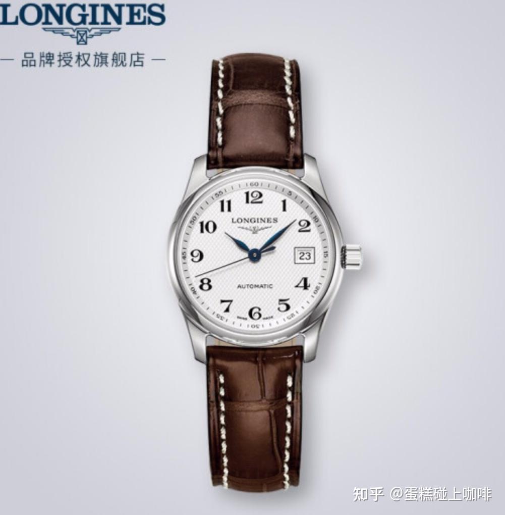 推荐一款一万左右外观精致性价比高的女士手表？