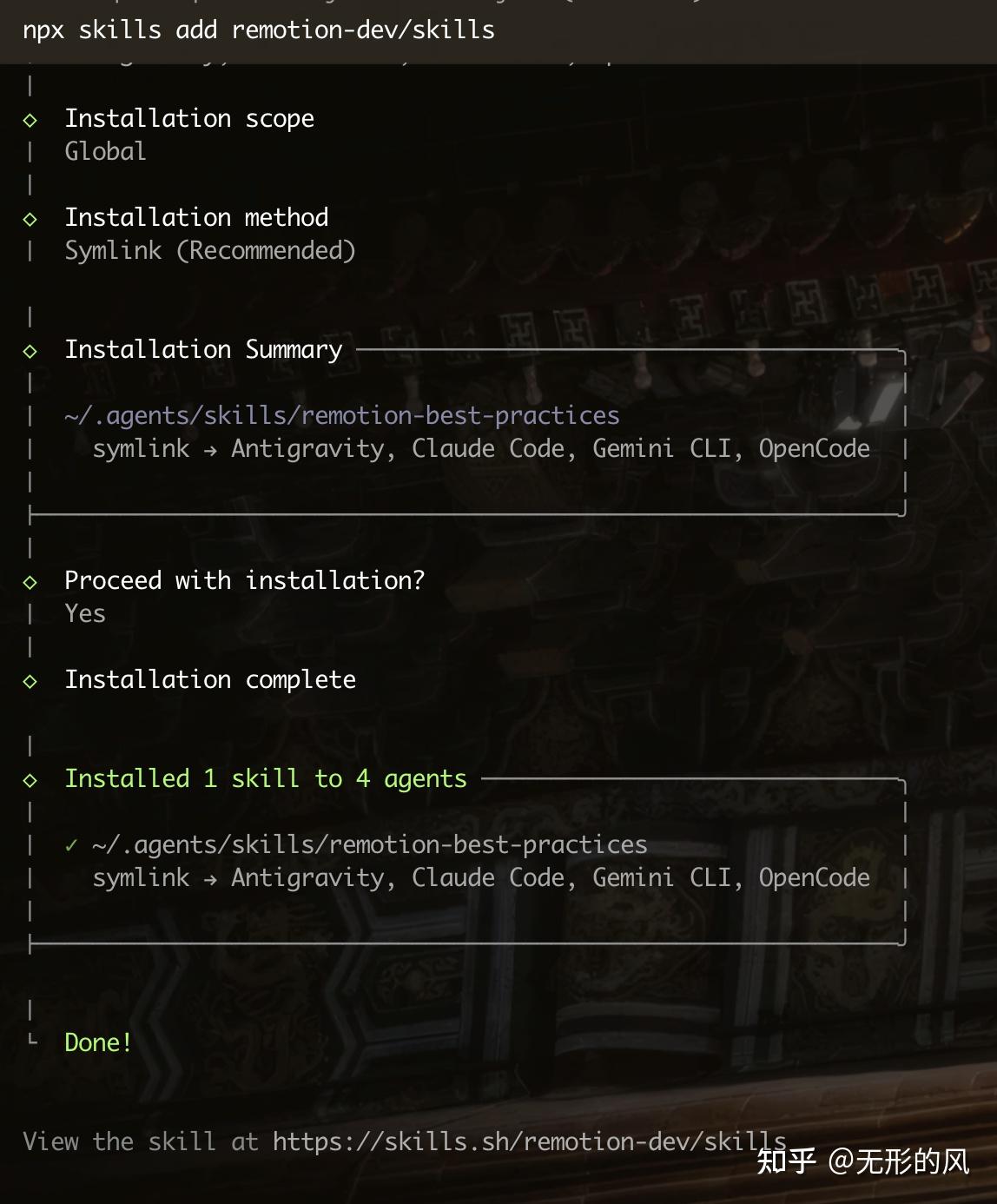 Remotion Agent Skills体验 - 知乎