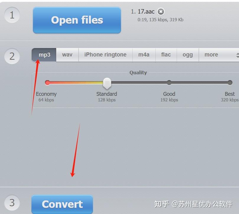 如何将acc文件转换成mp3？5个实测好用的批量音频转换工具 - 知乎
