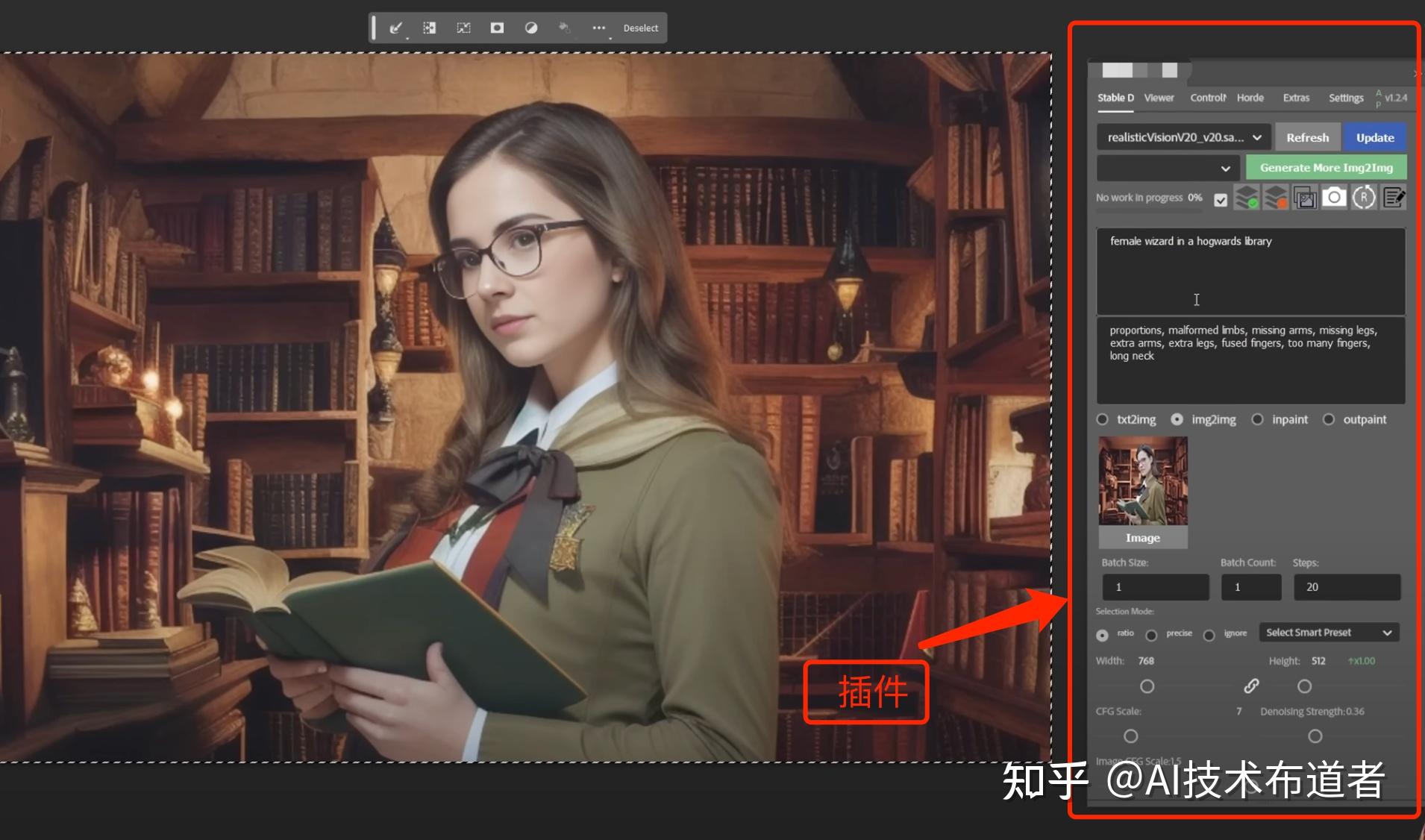 po jie版PS ai 创成式填充一直是灰色的，请问怎么办？ - 知乎