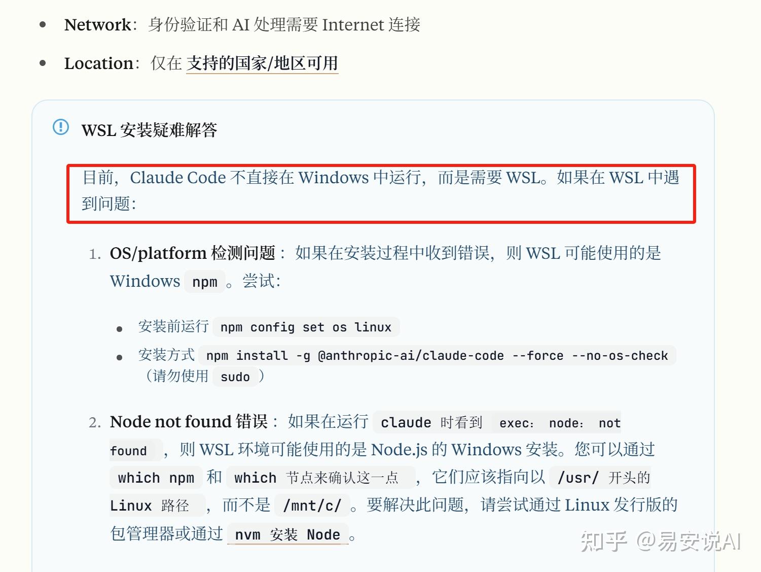 花800订阅了Claude Max使用Claude Code进行AI编程，效果如何？ - 知乎