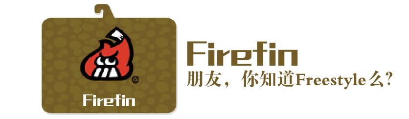 乌贼暖暖篇—Splatoon中的服装品牌，你肯定不知道这些！ - 知乎