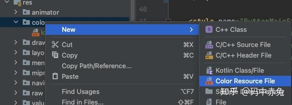 Android: MaterialButton添加选中颜色 - 知乎