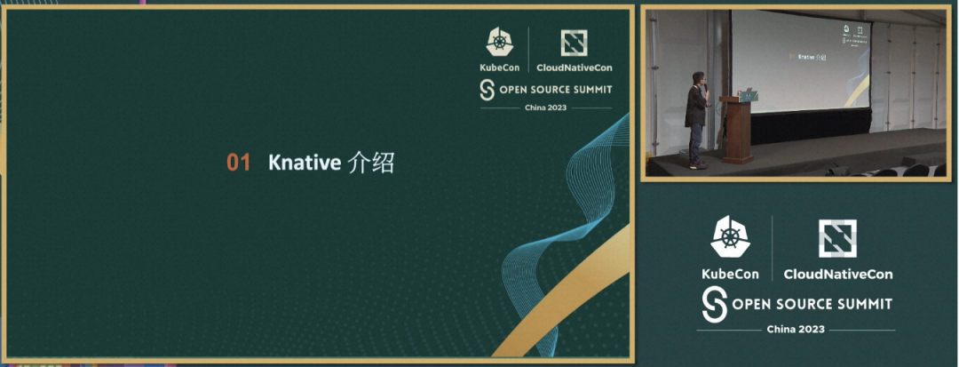 数禾使用 Knative 加速 AI 模型服务部署 - 知乎