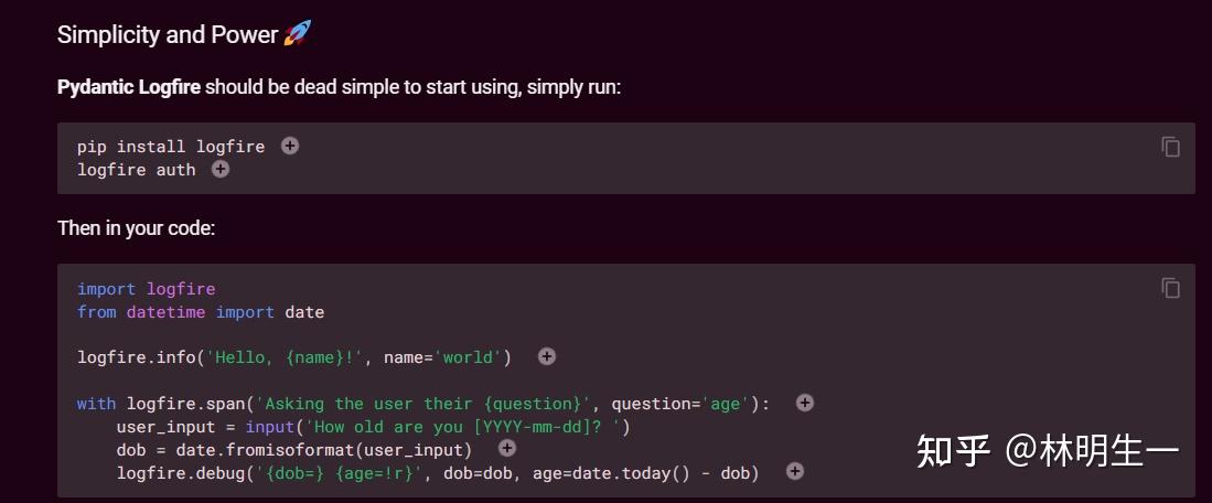 Logfire-Python可观测平台快速上手 - 知乎
