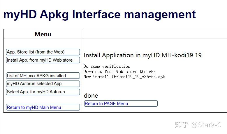 将KODI装在NAS上，通过HDMI接口输出打造真正意义上的NAS播放器 - 知乎