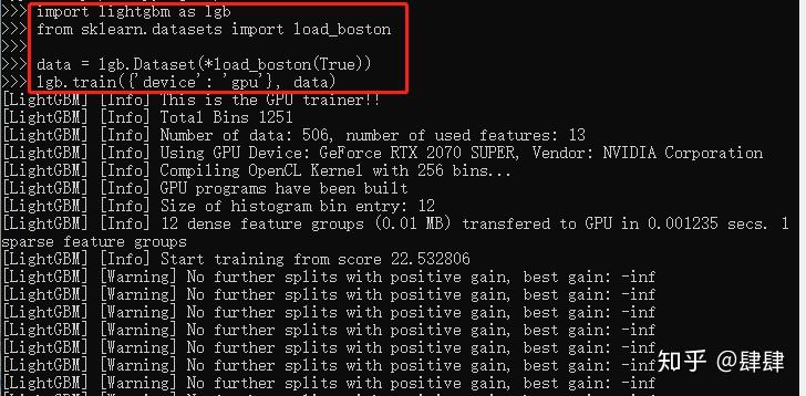 lightgbm-gpu安装-踩坑现场 - 知乎